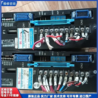 议价-拆机SANYODENKI伺服驱动器 67BA030KDT