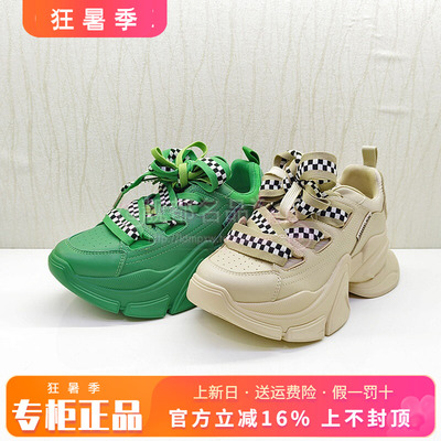 老爹鞋运动鞋KissKitty系带厚底