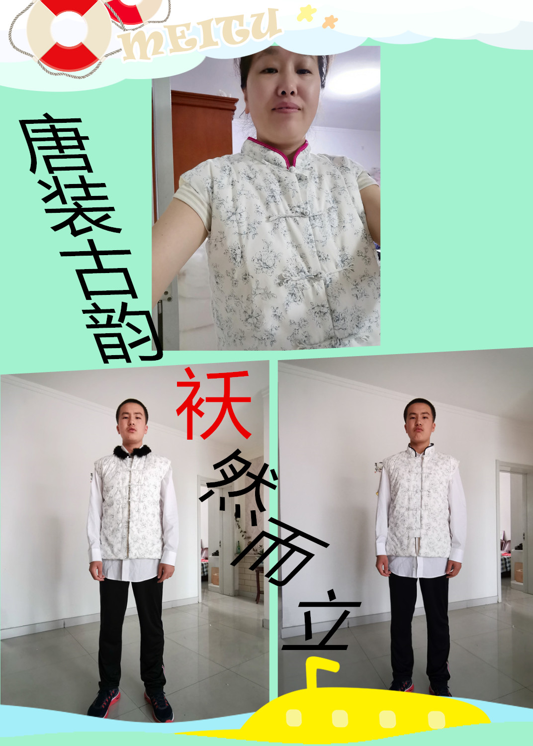 春秋冬季纯棉花手工复古唐装盘扣棉马甲棉坎肩棉衣棉服