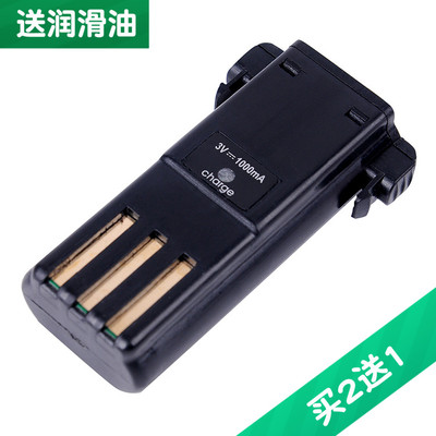 适用 SODY/索电 SD-7701 8801 X5 理发器 电推剪 电池 配件