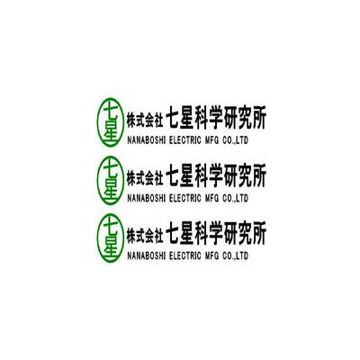 NJC-2837-AD(F)FMNJC-28