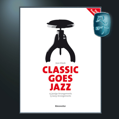 骑熊士经典爵士乐13首爵士改编曲