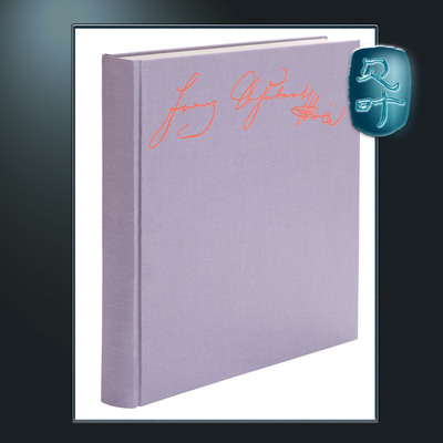 舒伯特钢琴独奏作品集卷六舞曲Ⅰ