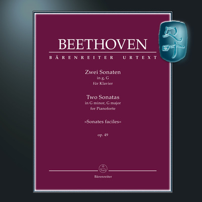 骑熊士原版贝多芬两首钢琴奏鸣曲