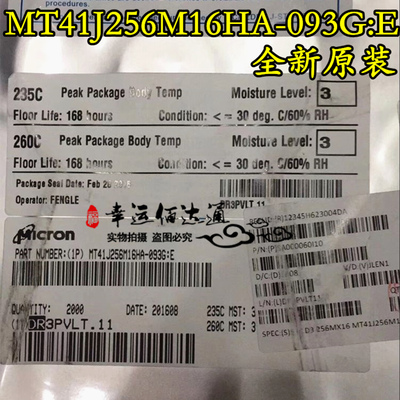 MT41J256M16HA-093G:E DDR3 256Mx16 4GB 存储器芯片 BGA 全新