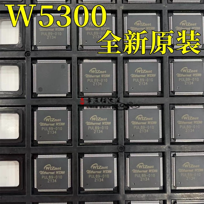 以太网控制器W5300QFP100