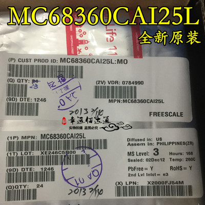 MC68360CAI25L MC68360 QFP240 微处理器芯片 全新原装 现货供应