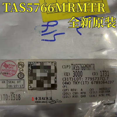 放大器芯片TAS5766MRMTR