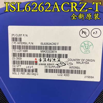 ISL6262ACRZ-T ISL6262ACRZ 开关控制器IC QFN48 全新原装 现货