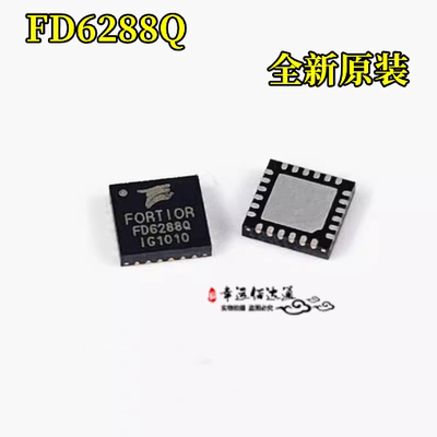 三相栅极驱动器IC芯片FD6288Q