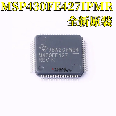 微控制器MSP430FE427IPMR