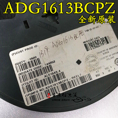 ADG1613BCPZ ADG1613B 封装LFCSP-16 模拟开关IC 全新原装现货