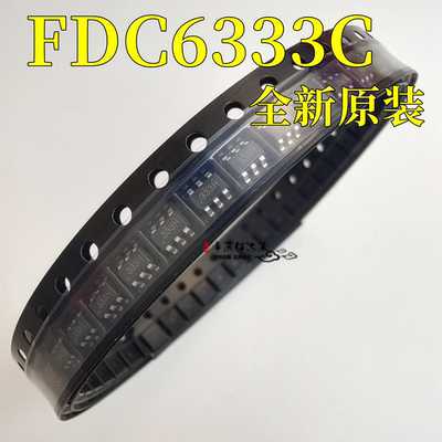 电源芯片FDC6333CSOT23-6