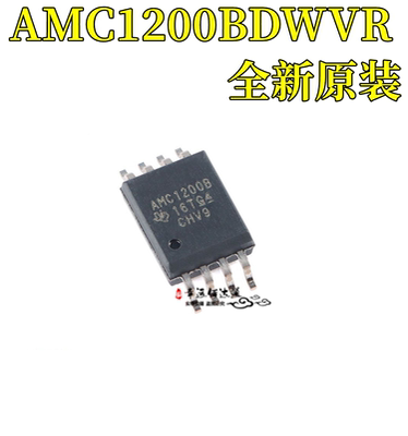 隔离放大器AMC1200BDWVR