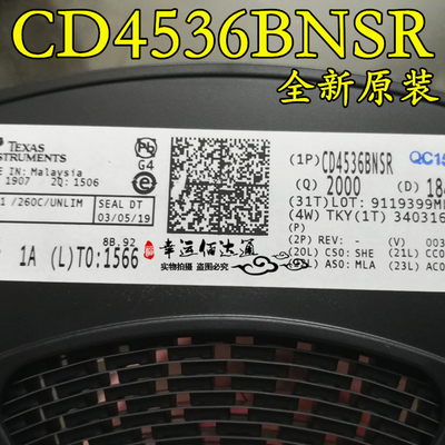 CD4536BNSR CD4536B SOP-16 CMOS可编程定时器 全新原装现货