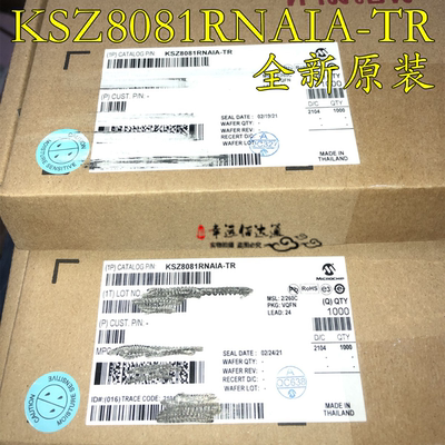 KSZ8081RNAIA-TRQFN-24