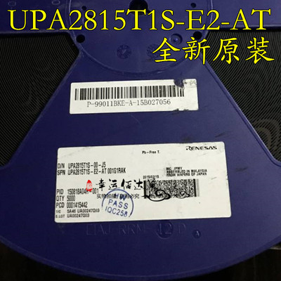 UPA2815T1S-E2-AT A2815 QFN8 MOS场效应管 全新原装 现货