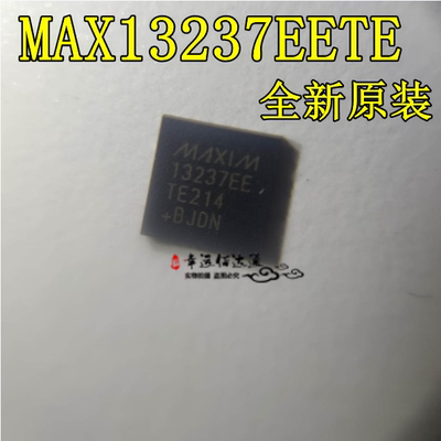 RS232芯片MAX13237EETE+T