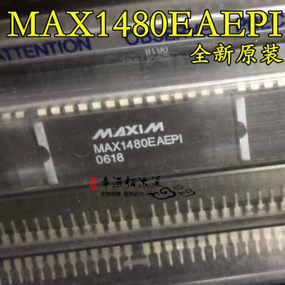 MAX1480EAEPI MAX1480 DIP28 收发器IC 全新原装 现货供应