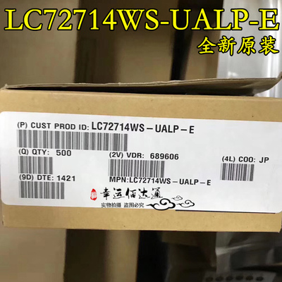 LC72714WS-UALP-E TQFP64 移动FM多重广播IC 全新原装现货