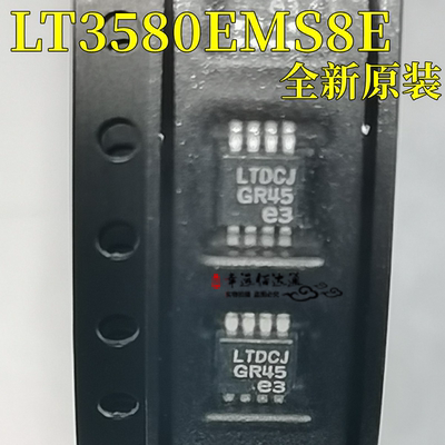 线性稳压器LT3580EMS8E