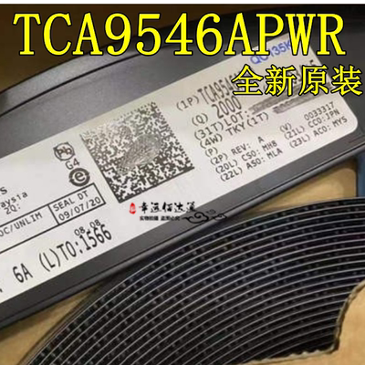信号开关芯片TCA9546APWR
