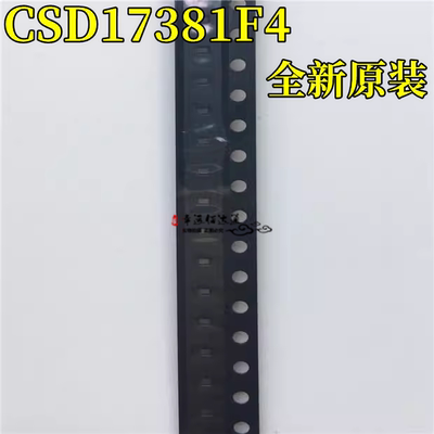 场效应管芯片CSD17381F4