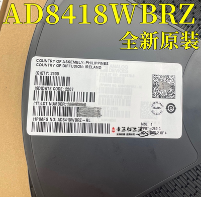 电流检测放大器芯片AD8418WBRZ