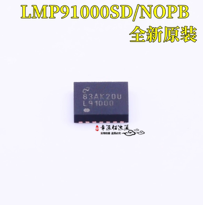 全新原装LMP91000SD/NOPB