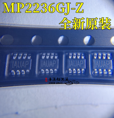 转换器芯片MP2236GJ-Z