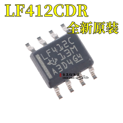 运算放大器芯片LF412CDR