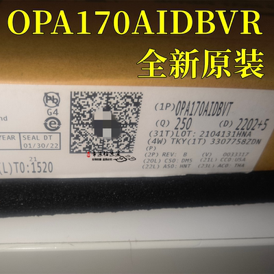 放大器芯片OPA170AIDBVR