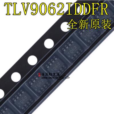 运算放大器芯片TLV9062IDDFR