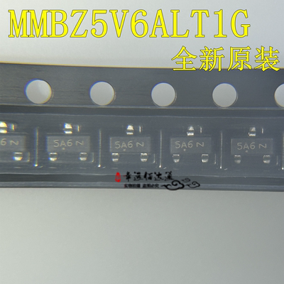 MMBZ5V6ALT1G贴片稳压二极管