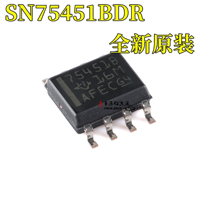 驱动器芯片SN75451BDR