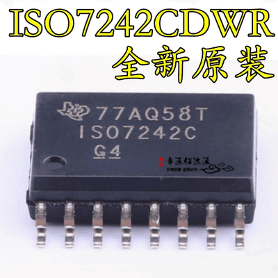 ISO7042CISO7242CDWRSOP16