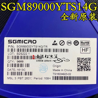 SGM89000YTS14G SGM89000 TSSOP14 音频驱动器芯片 全新原装现货