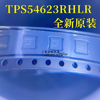 降压转换器TPS54623RHLR