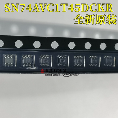 收发器芯片SN74AVC1T45DCKR