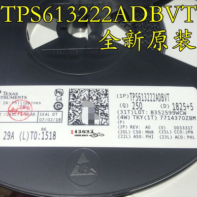 SOT23-5TPS613222ADBVT