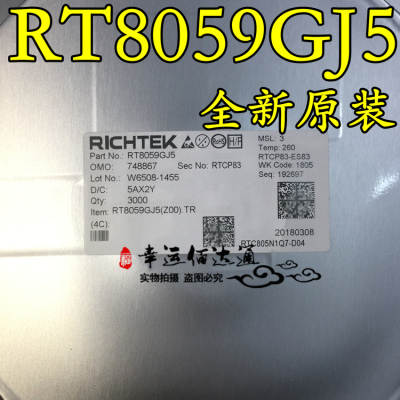 RT8059GJ5 RT8059 SOT23-5 可调式 降压器 1A输出 全新原装 现货