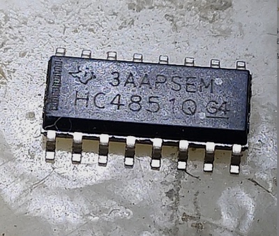 HC4851Q   汽车主机板贴片16脚  全新原装