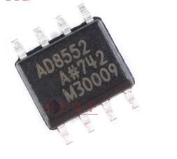 AD8552 AD8552A 新能源充电机双运算放大器IC芯片SOP8脚