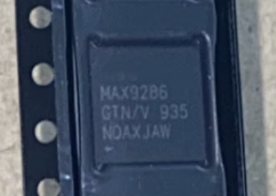 MAX9286GTN MAX9286GTN/V 汽车电脑板串行器 解串器芯片