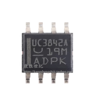 3842A UC3842A 新能源充电机控制器DCDC电源管理IC芯片SOP8脚