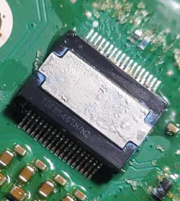 TDF8546BTH/N1  TDF8546BTH/N1Z  汽车功放主机芯片 全新现货