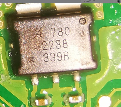 ACS780KLRTR-150B-T PSOF-7  全新原装