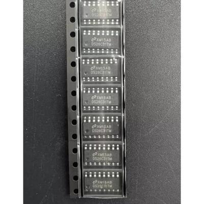 原装 | DS26C31 DS26C31TM DS26C31TMX SOP16 驱动器 集成IC芯片