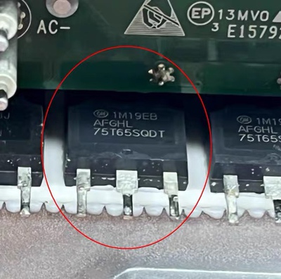 75T65SQDT AFGHL75T65SQDT FGH75T65SHD 威马新能源充电机场效应