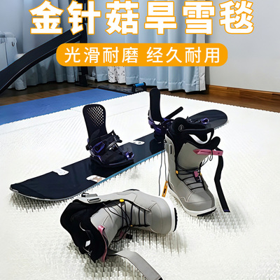 带轮滑雪板包单板双板双肩背包